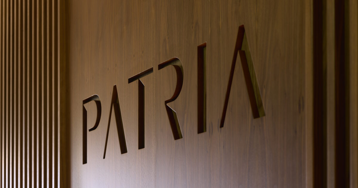 Patria Investments | Form
